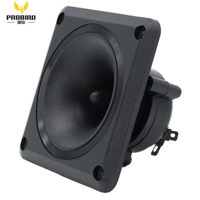 防无磁压电高音喇叭陶瓷片超声波扬声器 swiftlet piezo tweeter