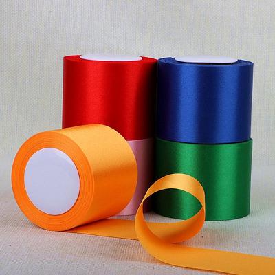 6厘米公分彩带绸带布带手工花缎带舞蹈飘带黄色布条彩色丝带绿色