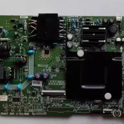 海信50V1F-R（BOM7)312063主板RSAG7.820.11751测好