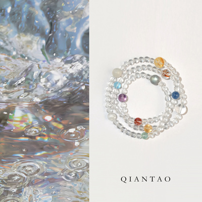 QIANTAO「留白」静心高净体白水晶手串两戴项链多宝招财情侣礼物