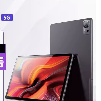 适用于  2024新款外星人飞龙T9防蓝光平板电脑10.4寸平板钢防爆高清防指纹防刮防蓝光防窥防反光膜书写类纸膜