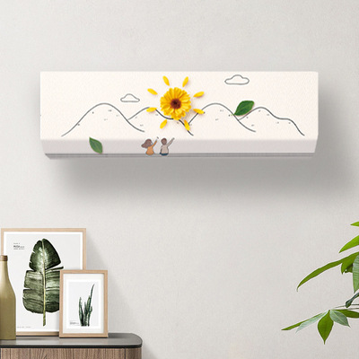 适用于格力云锦三代大1.5匹壁挂式空调罩KFR-35GW/NhAe1BAj防尘套