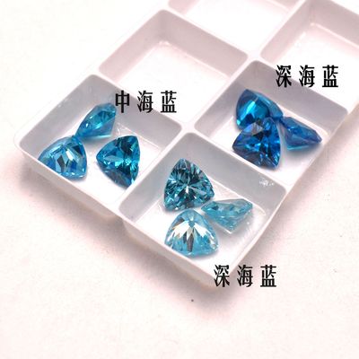 肥三角海兰宝石裸石首饰戒面戒指配石浅海蓝锆石裸石首饰配石
