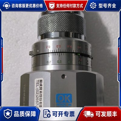 议价TOHNICHI 1.5BGT东日扭矩测试仪TOHNIC可维修