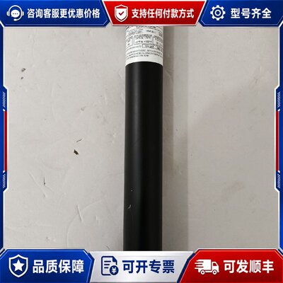 议价派克0.32L活塞式储能器ACP04CA032R39K未可维修