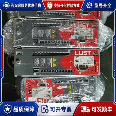 议价西门子CT机变频器 单双排 emotion16 spirit可维修