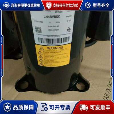 议价适配三菱LH48VBGC可维修