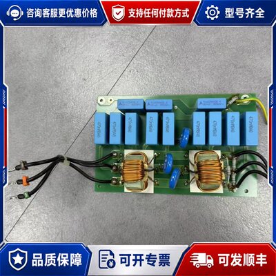 议价MUEGGE ELECTRONIC 82260-2830-3可维修