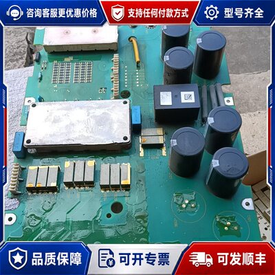 议价西门子M440变频器A5E00909980 18.5可维修