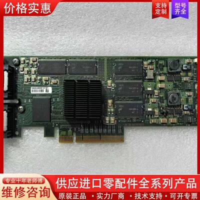 议价PCA-5190-00， infiniband适配卡 X41