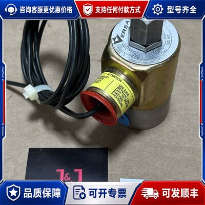 议价 - Versa 阀 100PSI 10W 电磁阀 ESM-8202-44-H2-CLL36可维修