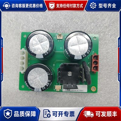 议价ASM PT T电源板03-20764/C，，工可维修