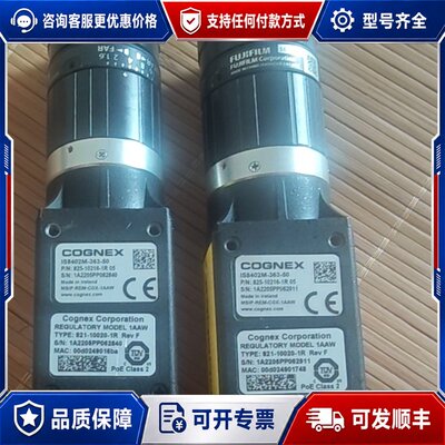 议价【】COGNEX康耐视工业视觉传感器型号IS840可维修