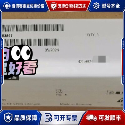 议价A5E00983841S120变频器132A 200A驱动可维修