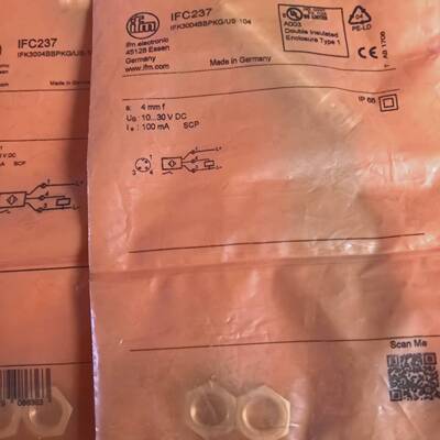 可议价IFC237接近开关 IFC237IFM产