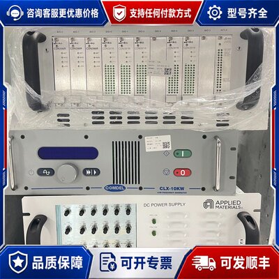 议价COMDEL CLX-10KW低频电源型号CLX1可维修