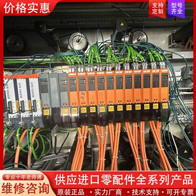 议价伺服驱动器ACOP0S 1022