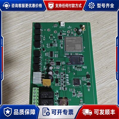 议价QUECTEL EC200S-CN工业主板件成色还可可维修