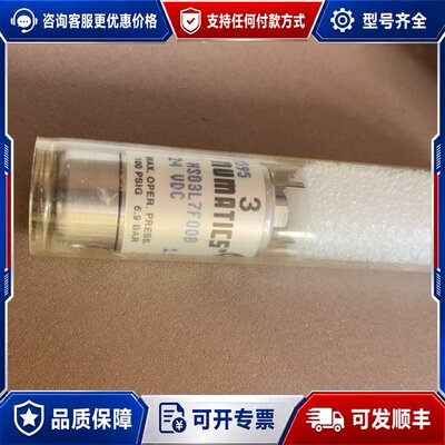 议价numatlcs传感器型号HS03L7008-24VD可维修