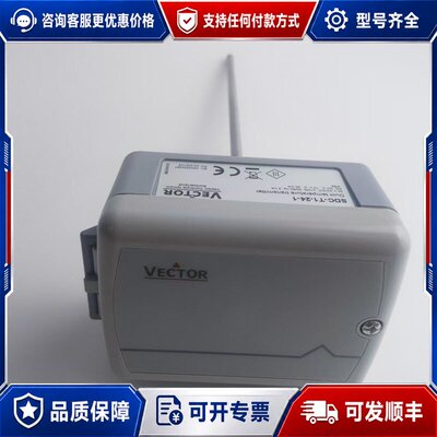 议价霍尼韦尔风管温度传感C7080A3240可以用伟拓风管温度传可维修