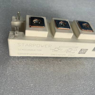 议价GD50HFU120C1SW