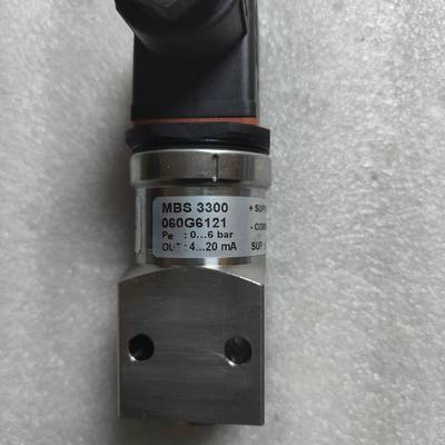 议价丹佛斯压力传感器MBS3300   0607G6121