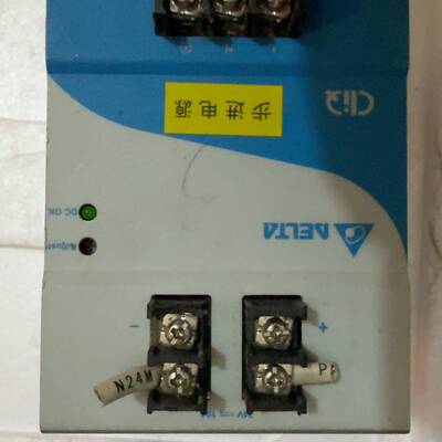 议价DELTA 台达开关电源DRP024V240W1AA EOE