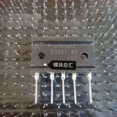 议价D30XT80 D45XT80 30L6P45