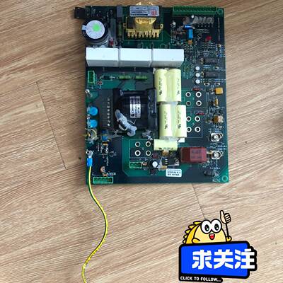 议价CONSILIUM SELESMAR