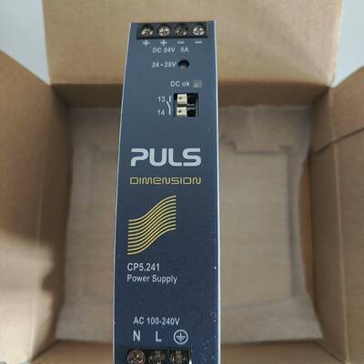 议价进口电气 德国普尔世 CP5.241 全新进口开