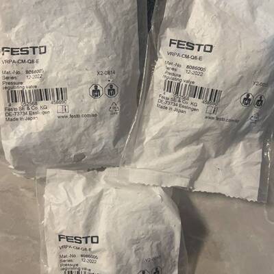 议价全新原装 8086005 VRPA-CM-Q8-E  单价