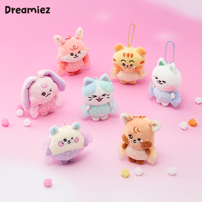 SWEET Dreamiez迷你毛绒玩偶钥匙扣 LINE FRIENDS 连我朋友