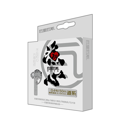 鱼线变色50米强拉力湖库野钓