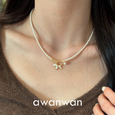 阿婉Wan 独角兽~轻奢高级感珍珠元素时尚项链简约小众气质颈链