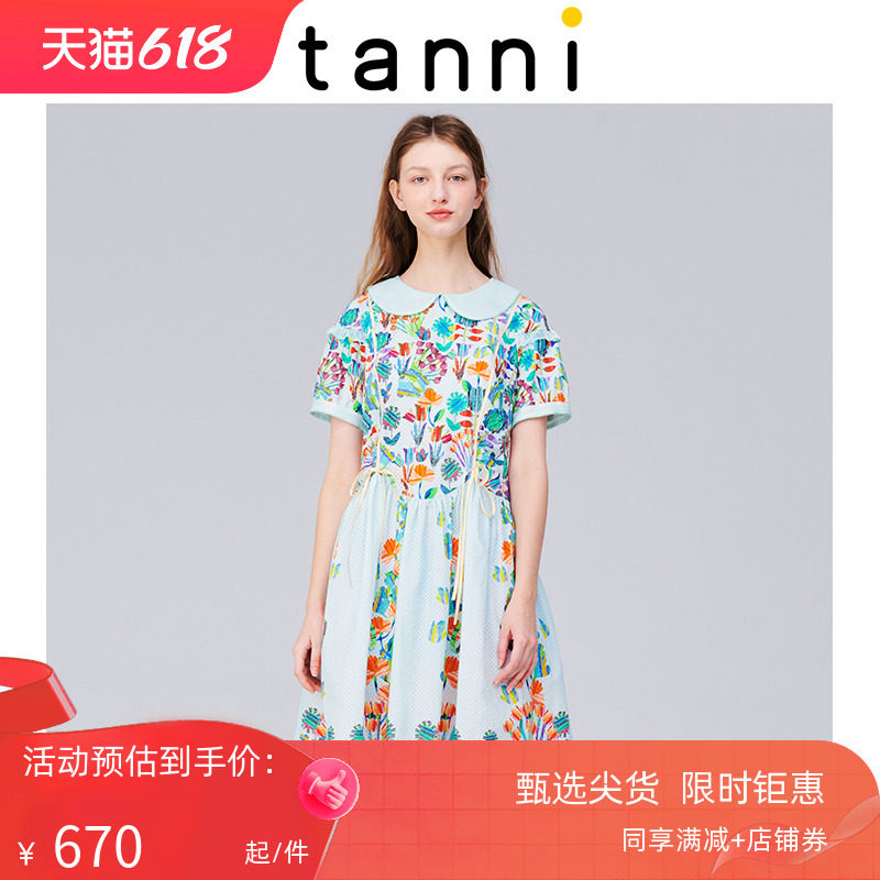 tanni女夏季娃娃领印花公主蕾丝抽绳收腰中长款连衣裙TK11DR153B_虎窝淘