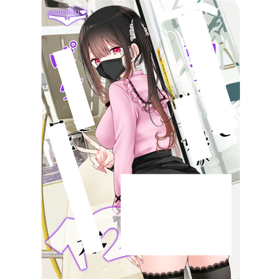C107大嘘通勤道中12