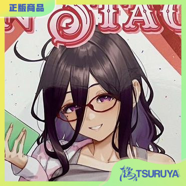 邻居的文音小姐文音小姐手办