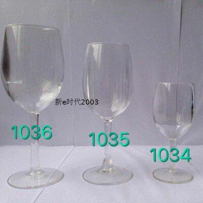 婚庆高脚杯红酒杯亚克力as酒吧杯