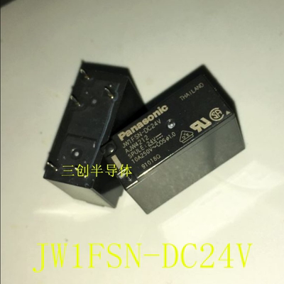全新原装NAIS/M/松下继电器JW1FSN-DC24V AJW4212 24VDC 全新原装