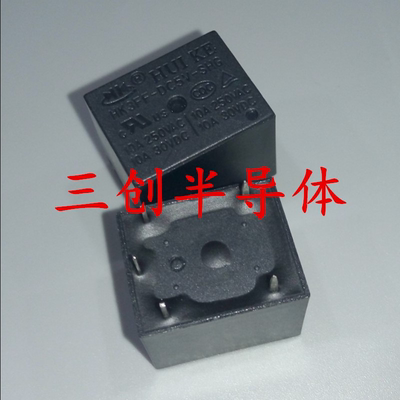 信号继电器五脚 HK3FF-DC5V-SHG 汇科HUIKE 全新现货直拍