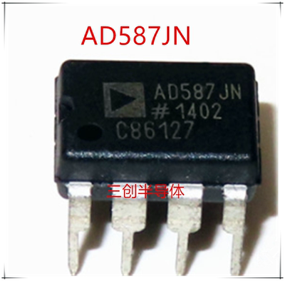 全新原装    AD587JN 电压基准 直插 DIP8  电压基准
