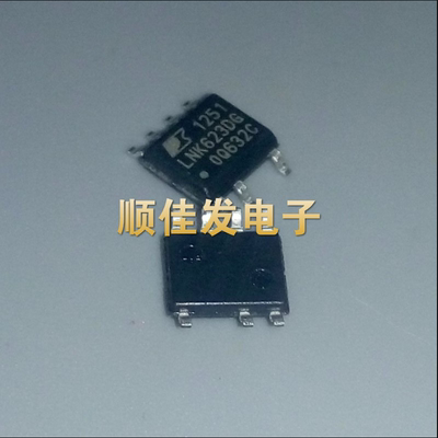 全新LNK623DG SOP-7 开关电源芯片 POWER 原装 5个