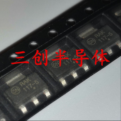 全新原装现货NCP1117ST50T3G ON SOT-223 丝印117-5 10个