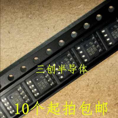 全新原装贴片集成芯片 LMC6061AIM LMC6061A1M LMC60 SOP-8 现货