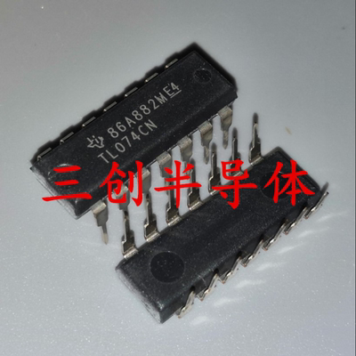 全新原装TL074CN 直插DIP-14 低功耗 四运算放大器芯片 现货 5个