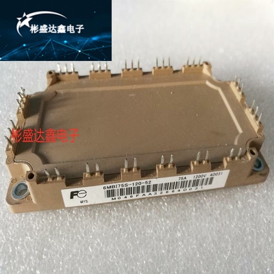 6MBI100S-120-50 6MBI75S-120-52 BSM75GD120DN2 BSM100GD120DLC