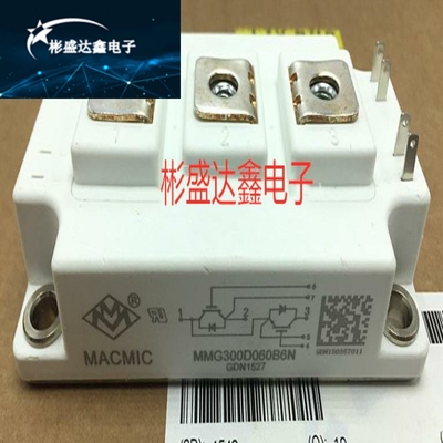 MMGT150D060B6EN MMGT200D060B6EN  MMGT400D120B6C MMG300D120B6