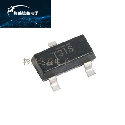 全新现货 TL431/432AIDBZR TLV431AIDBZR TPS3809K33DBVR SOT23-3
