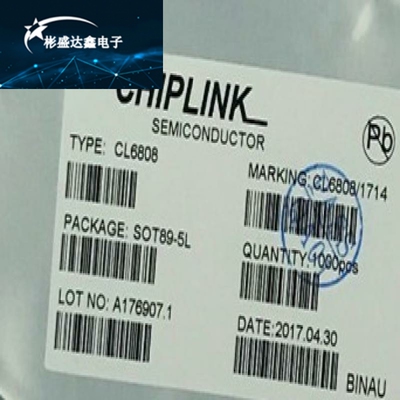 CL6808  CHIPLINK 封装SOT89-5 芯联 LED驱动芯片 全新原装