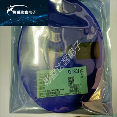 长电长晶CJ 2N7002K 72K SOT-23 三极管 2N7002 7002 MOS管3000个